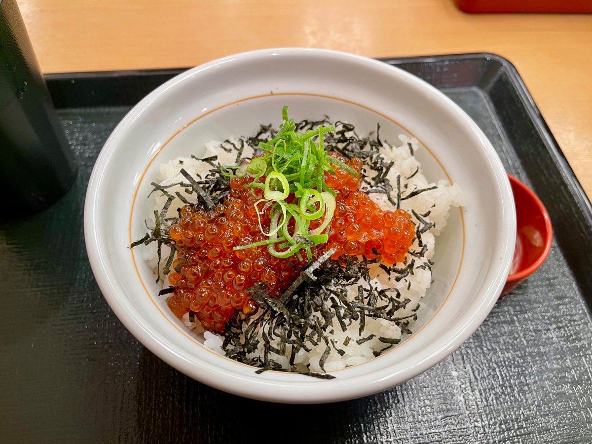 Hinano🐰(@45hinano_K) - Twilog (ツイログ)