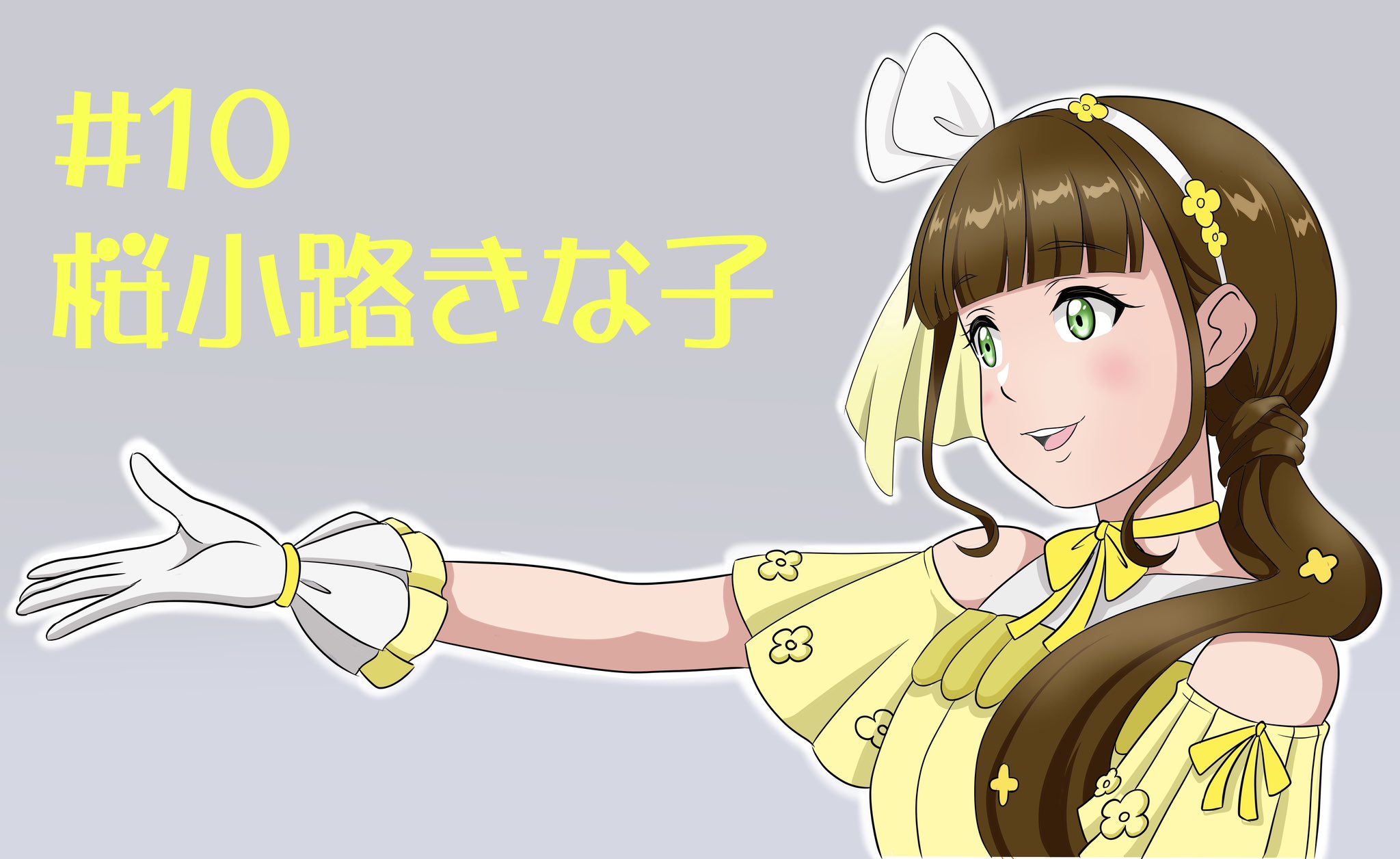 L LC〜花のノート〜 on X: L LC〜花のノート〜 on X: