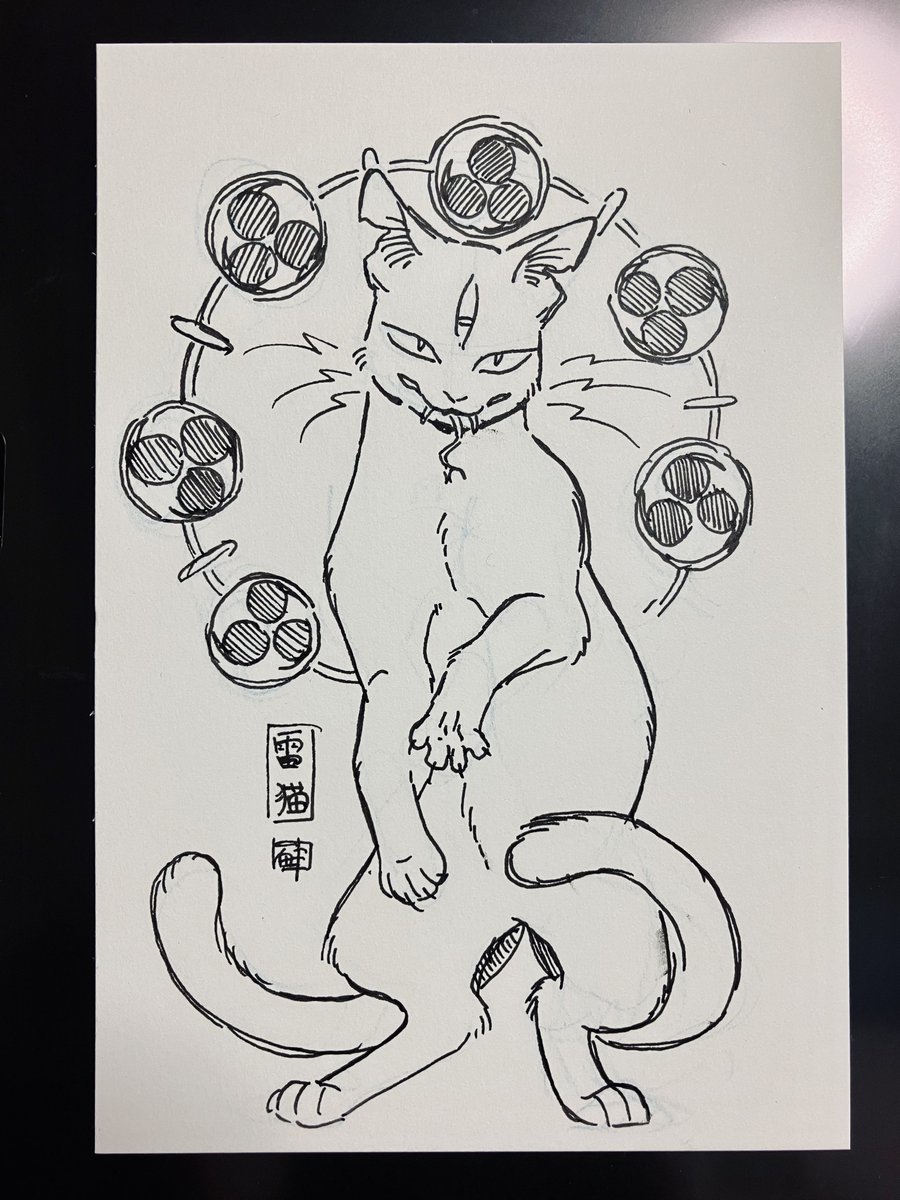 「Anything is possible (okubade) 」Shatterの漫画