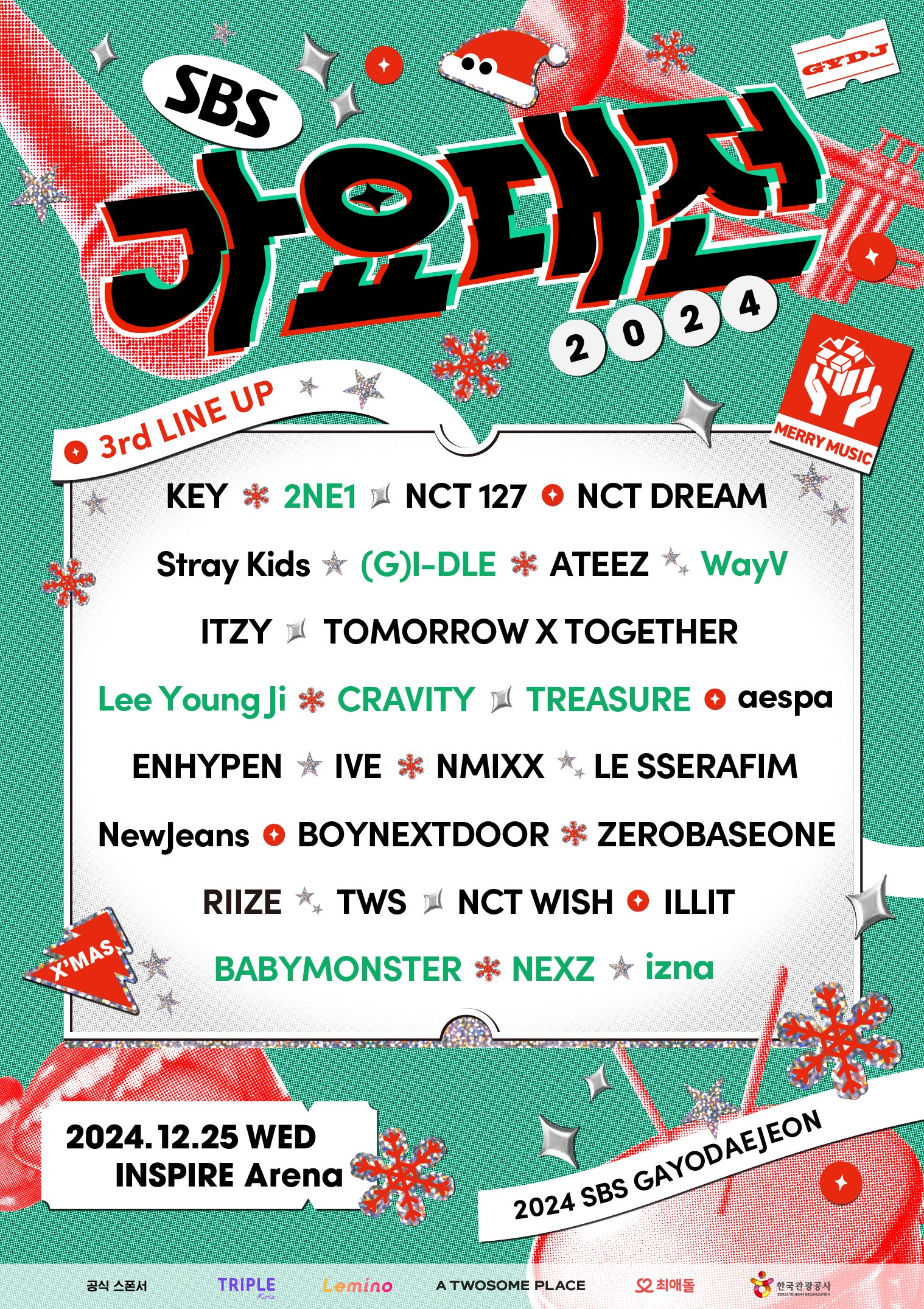 [LIVE] 2024 SBS 歌謠大戰 | LIHKG 討論區