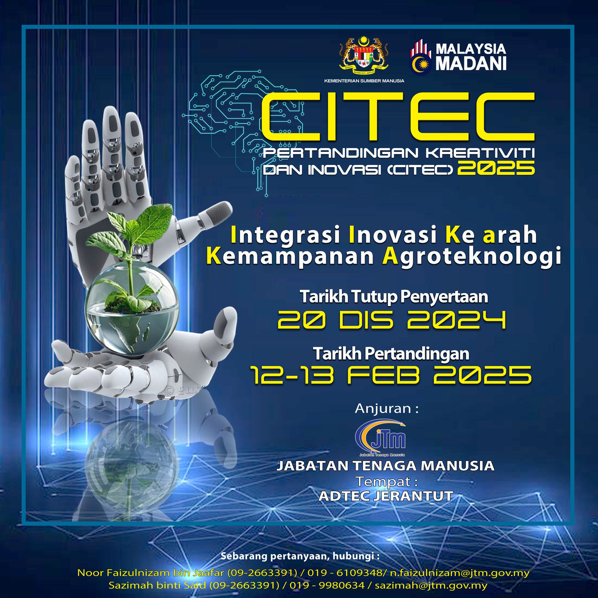 Jabatan Tenaga Manusia Logo