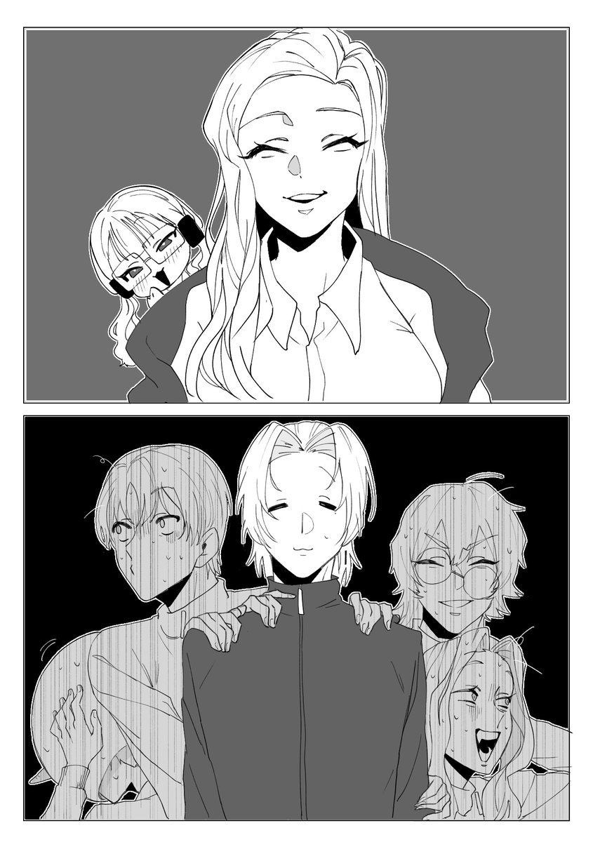 「特攻できる女 」kani-me2の漫画