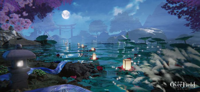 「開放空間：Over Field」 - Androidアプリ | APPLION