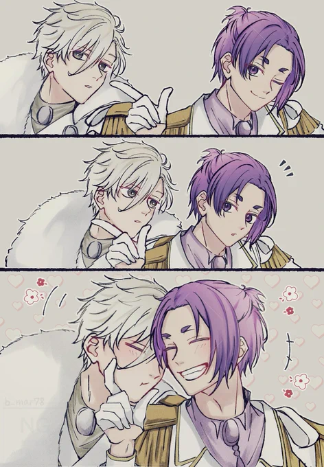 ngroのTwitter漫画(1253件)【人気順】