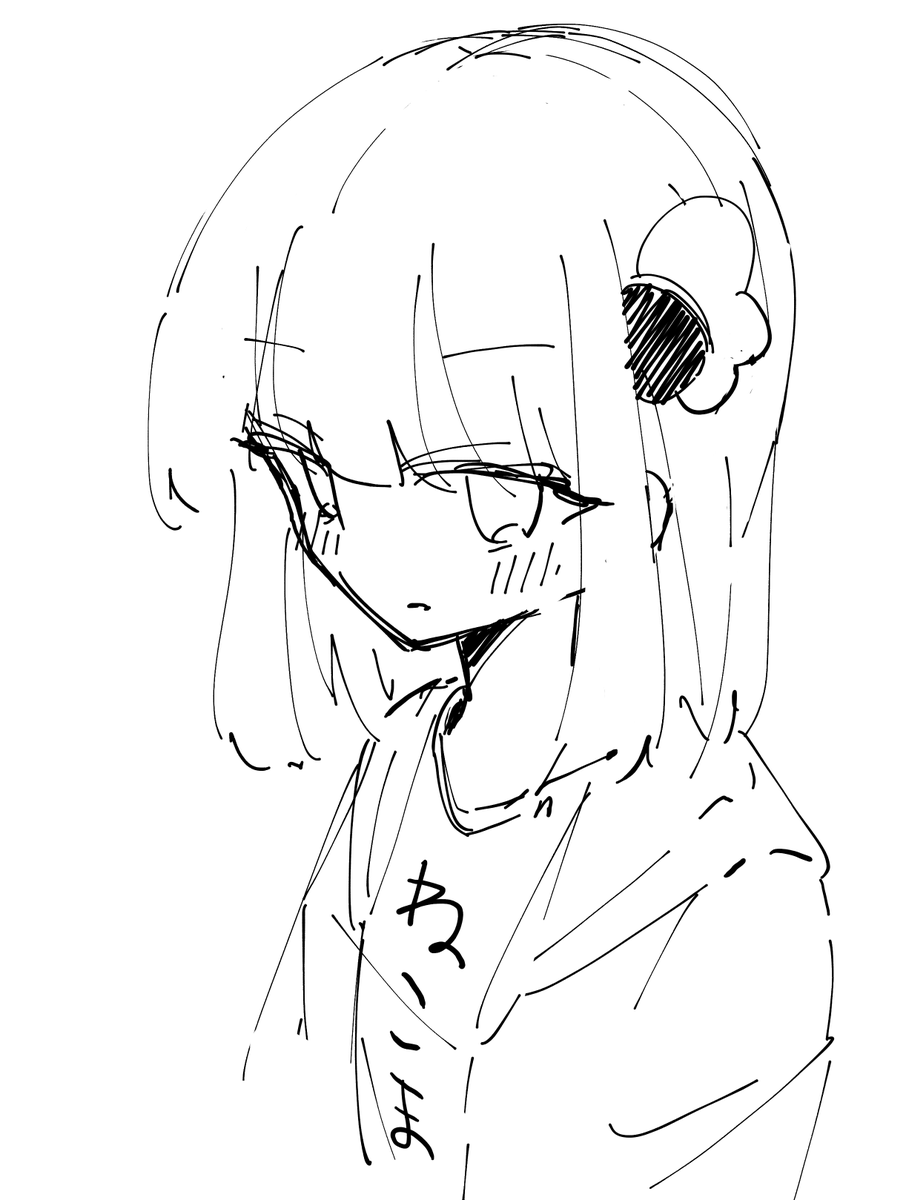 sg@C105日東4-ワ41aの漫画