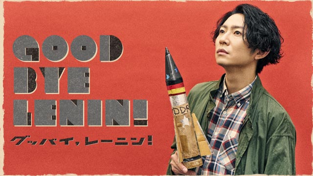 【DIPPS PLANET】 (@dipps_topix) / Posts / X