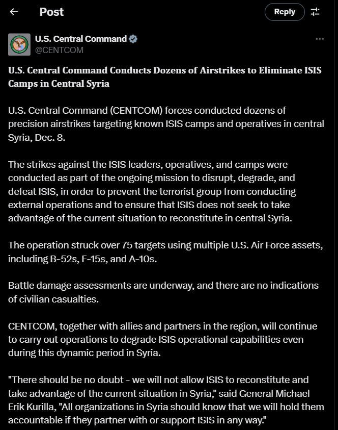 🇺🇸🌏📝 In Statement, the #US #CENTCOM announced: #US 𝐂𝐞𝐧𝐭𝐫𝐚𝐥 𝐂𝐨𝐦𝐦𝐚𝐧𝐝 ...