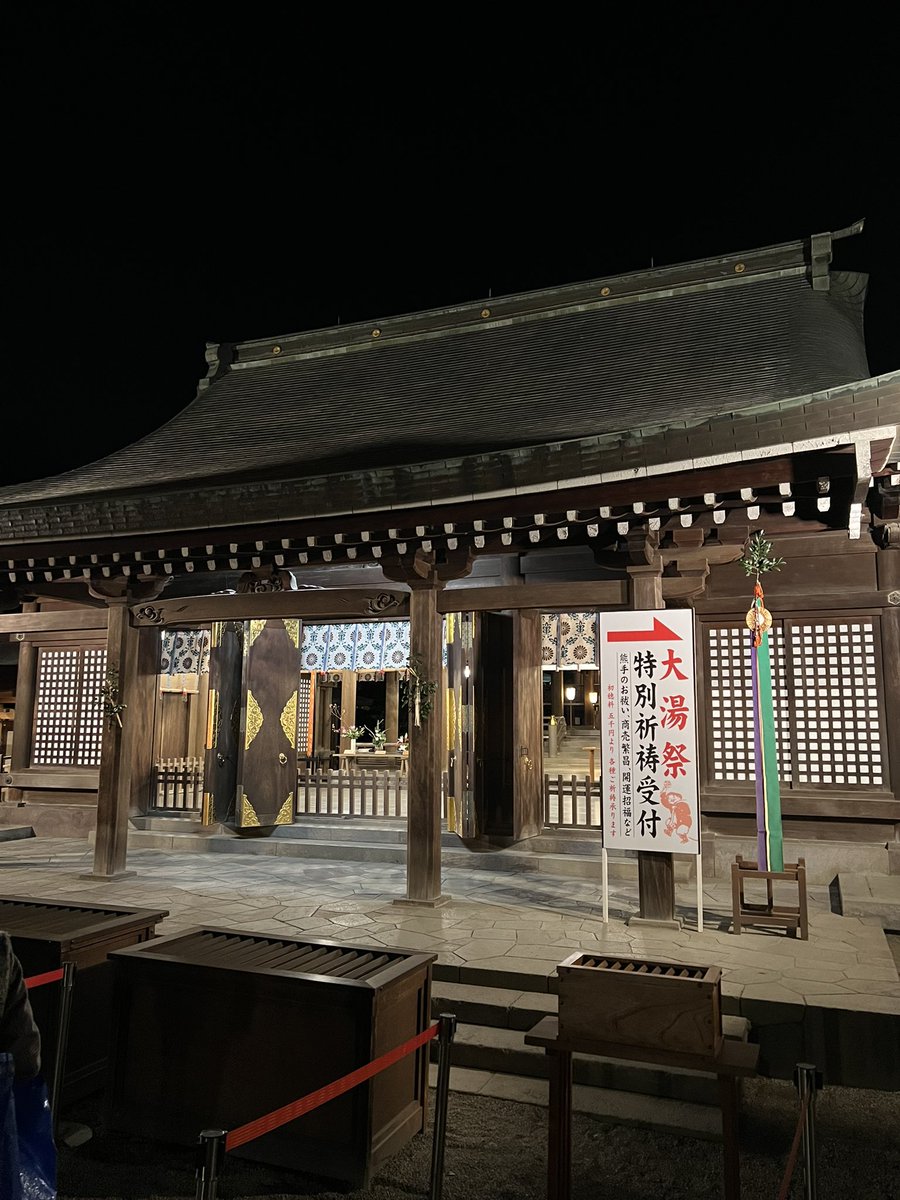 aceofdiamond(@aceofdiamond2nd) - Twilog (ツイログ)