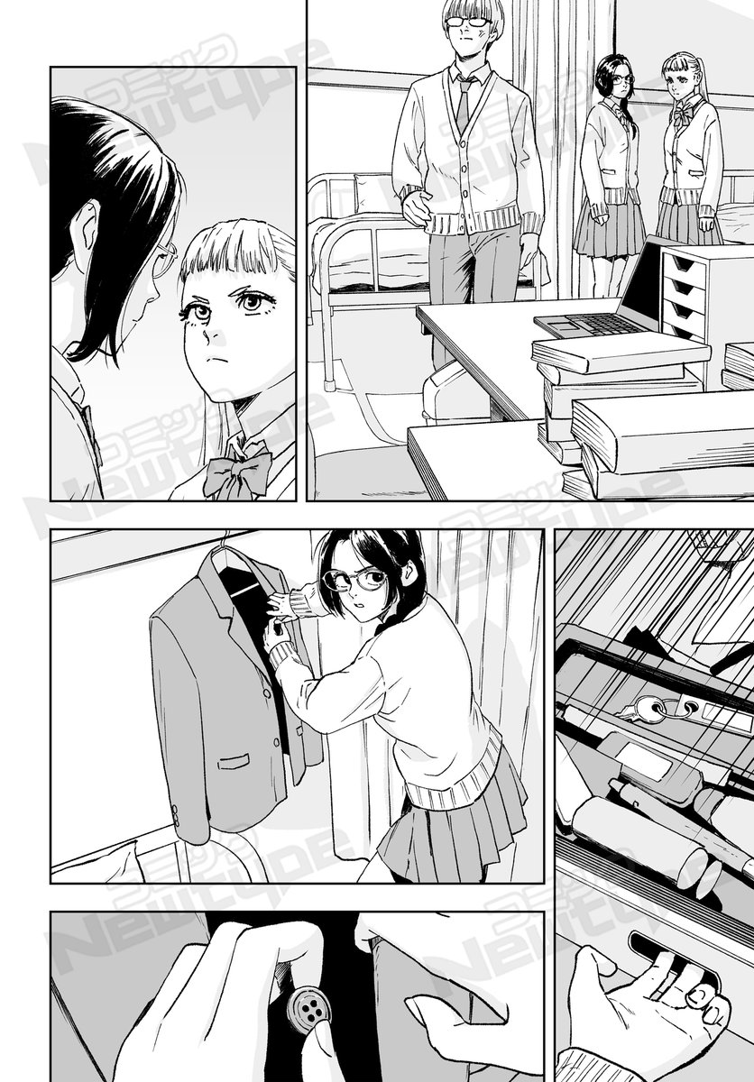 転校してきた美少女たちの正体が、特殊部隊のメンバーだった話