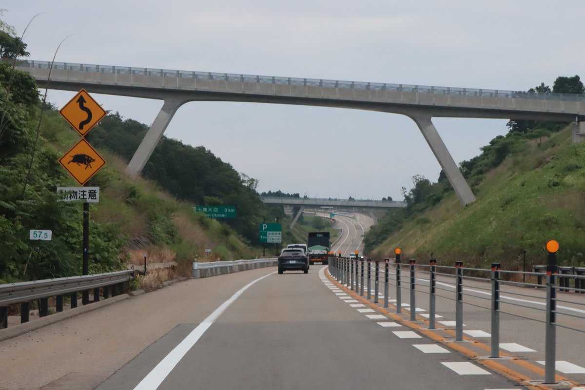 T T Tt Expwy Twilog ツイログ