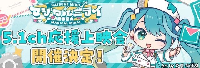 ココネ＠羊術師(@kokone_jp) - Twilog (ツイログ)