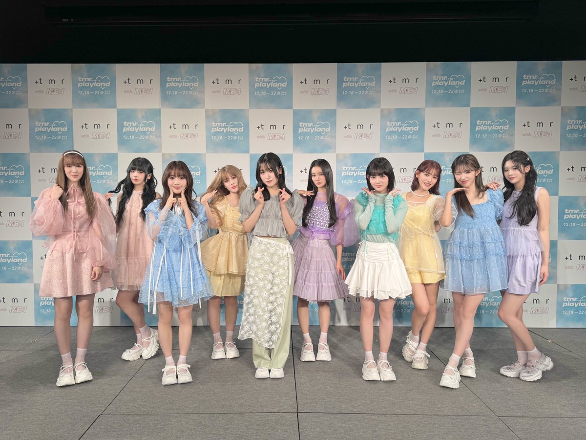 【Sweetie】ME:I（ミーアイ）応援スレ【ID無し】★1087