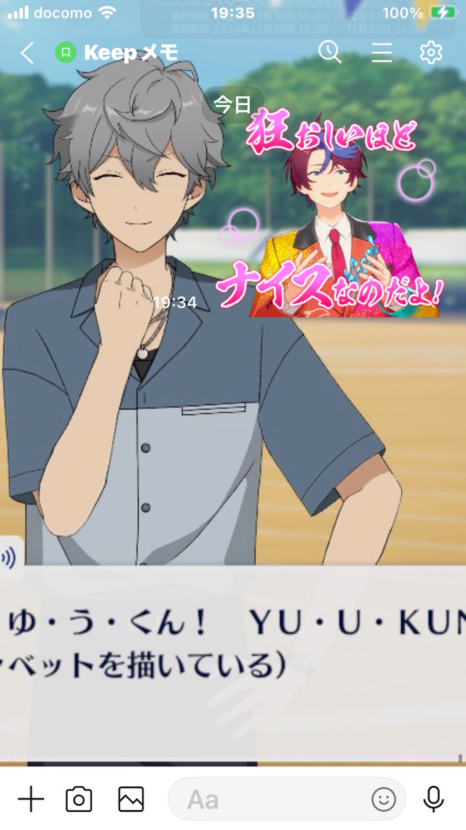 you(@you_cl) - Twilog (ツイログ)