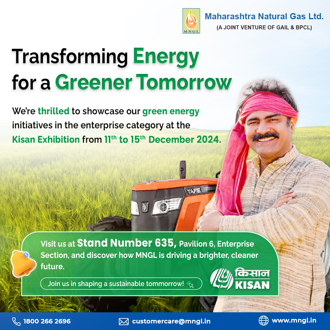 Logotipo Mngl A Month Full Of Milestones, Memories, And Achievements.,