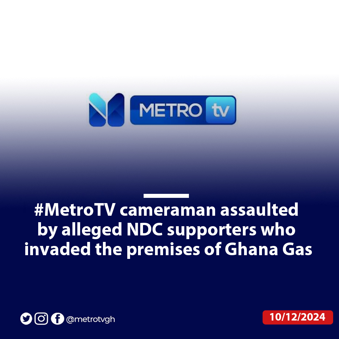 Metro Tv Ghana Logo METRO TV Buzi Click Ghana