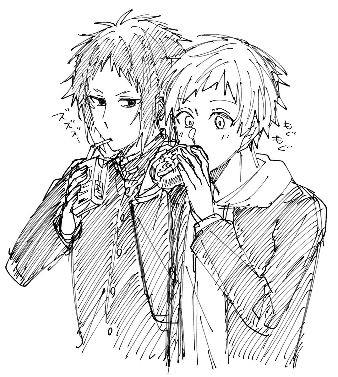 芥敦「学スト芥敦10min 」タカノ🍳6/15東2フ22abの漫画