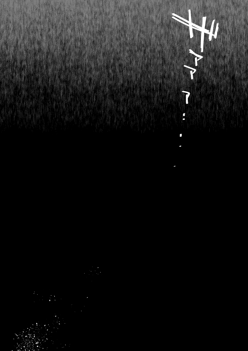 「㊗🎊おめでとうございます🎊㊗ #KuzuArt #かな絵 #ツルギアートオンライン 」はん@にじそ東4も-54の漫画