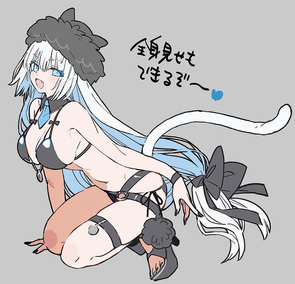 【情報】wada C105 FGO新刊-泳裝大集合(12/21更新情報圖在3F) @Fate/Grand Order 哈啦板 - 巴哈姆特