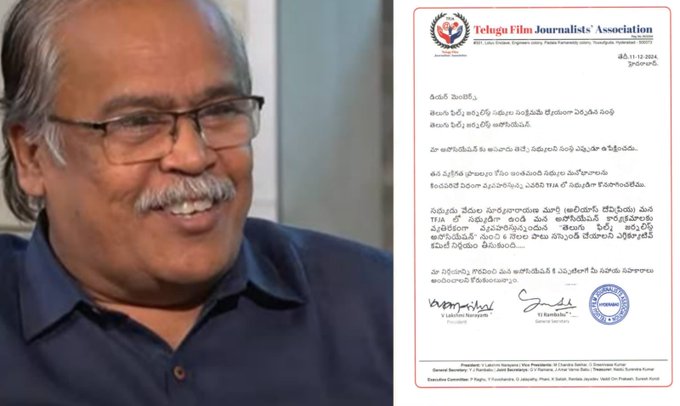 Great Andhra Thatha ban - Discussions - Andhrafriends.com