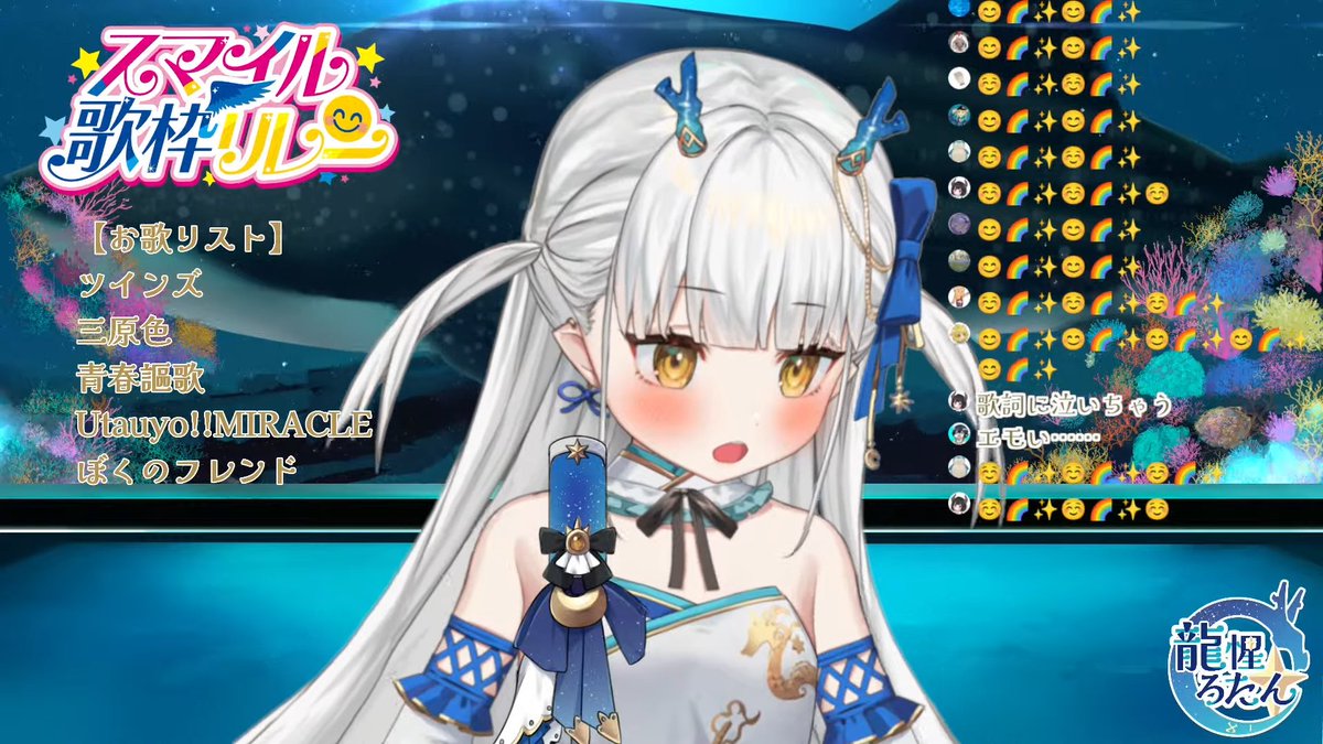 myrmecoleon(@myrmecoleon) - Twilog (ツイログ)