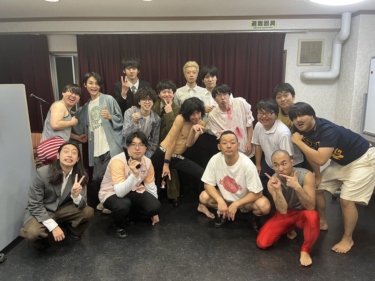 自転車来てるよスーパーけんちゃん(@_ai6) - Twilog (ツイログ)