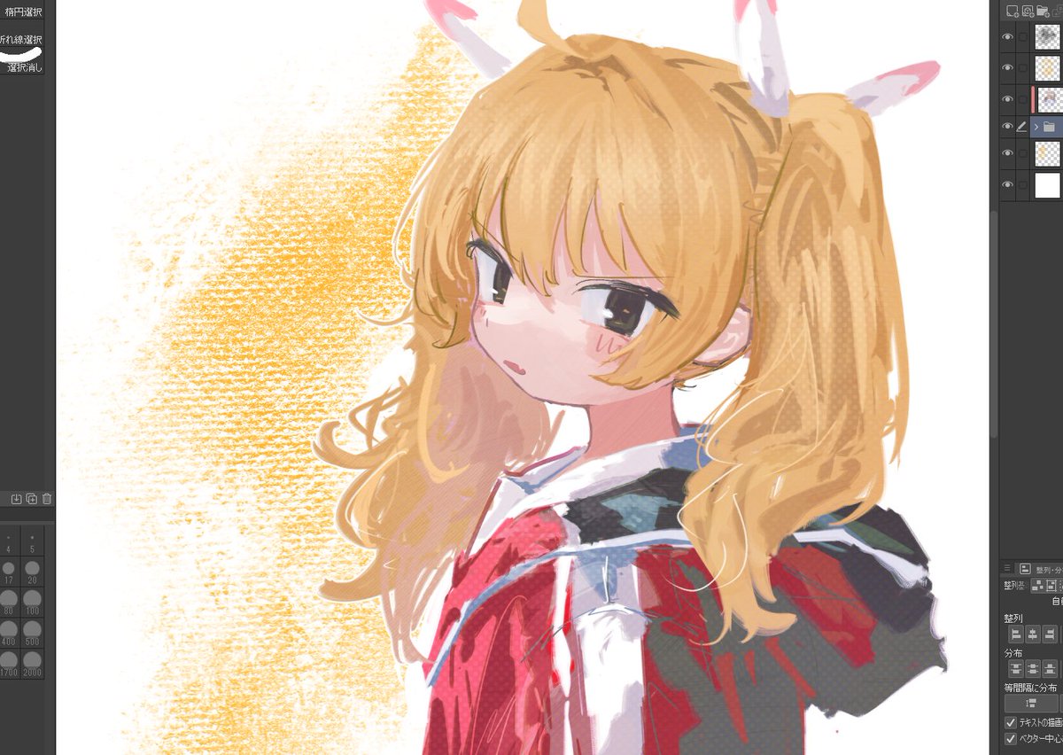 らいつ／PY-2のイラスト