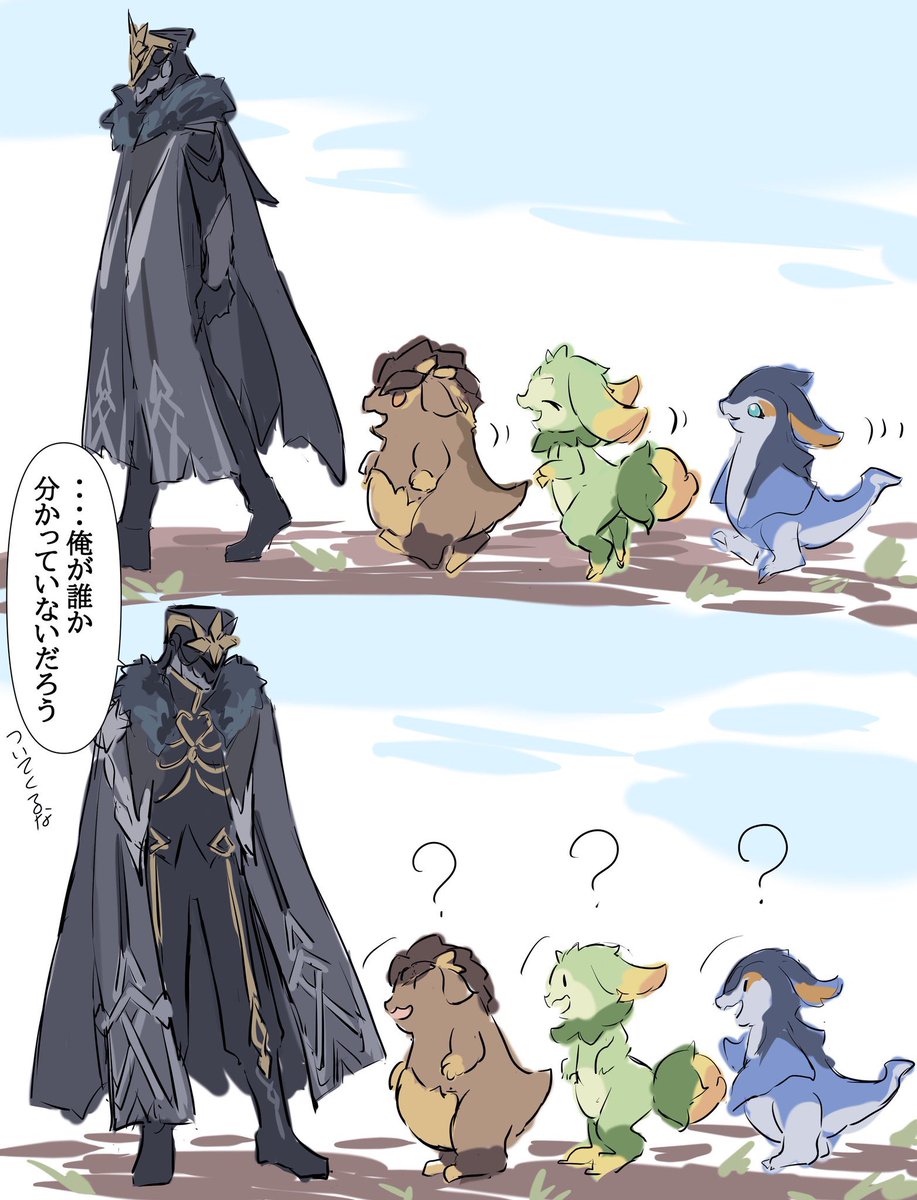 「通販→ https://t.co/TOkf66ULnq pixiv→ https://t.co/AK2j0oO5sr 」緑花12/15叡智 南3E29aの漫画