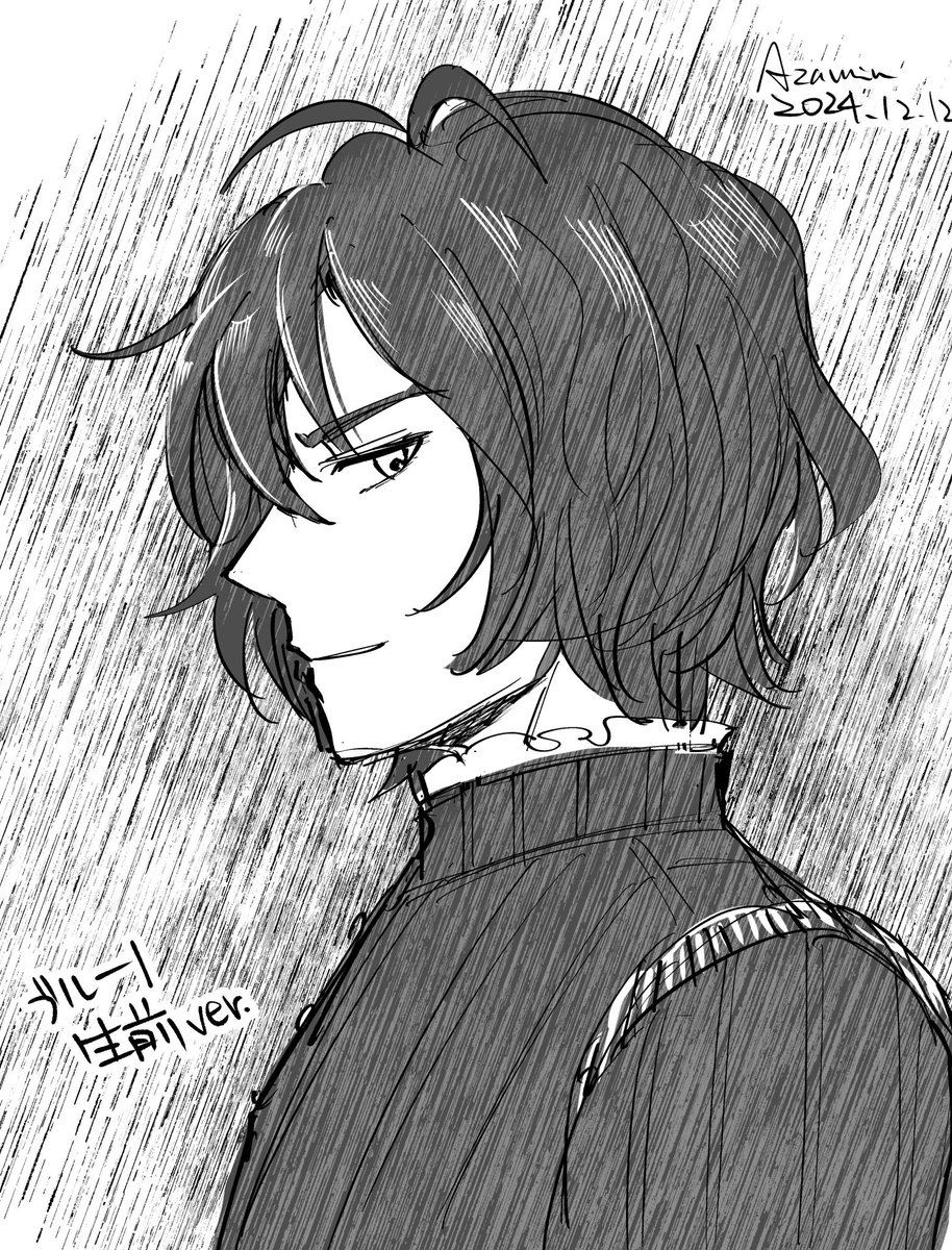 今日描いた一コマ あと2p🙌 」アザミン@6/1 COMITIAす44bの漫画