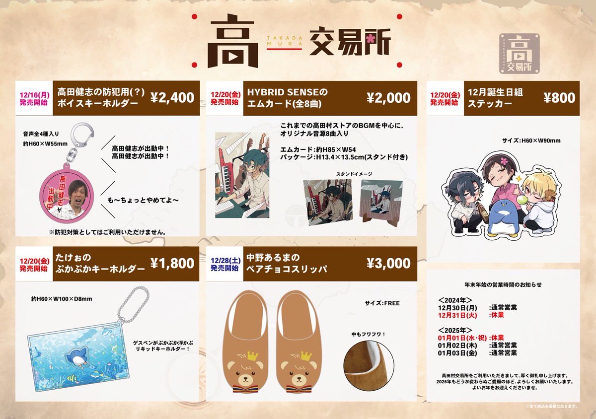 Geluru-aQAAP7pV.jpg Geluru-aQAAP7pV.jpg
