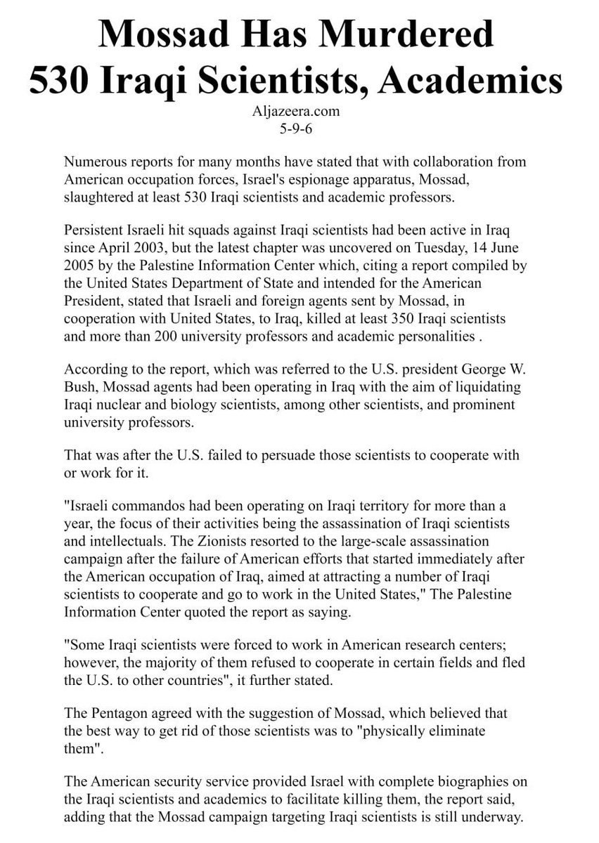 Cousin Itt's Threads – Thread Reader App