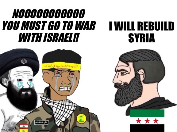 Anti Syrian Memes