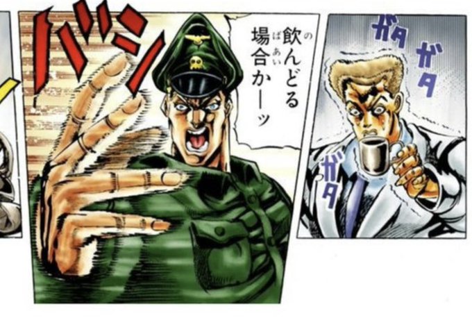 2024年12月13日のツイート | KP仮面@C105-1日目-西さ26b さんのマンガ | ツイコミ(仮)