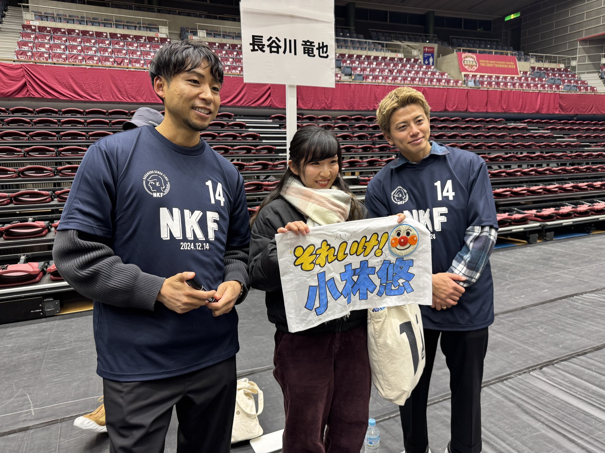 川崎フロンターレ on X: 川崎フロンターレ on X: