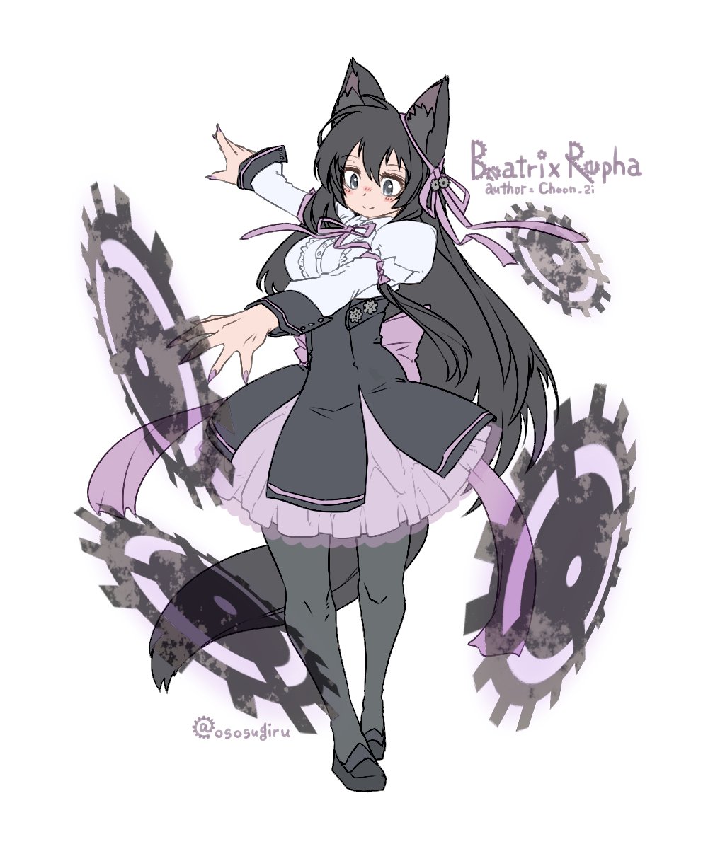 「Beatrix Repha。 」|oso 的キノコ擬人化図鑑のイラスト