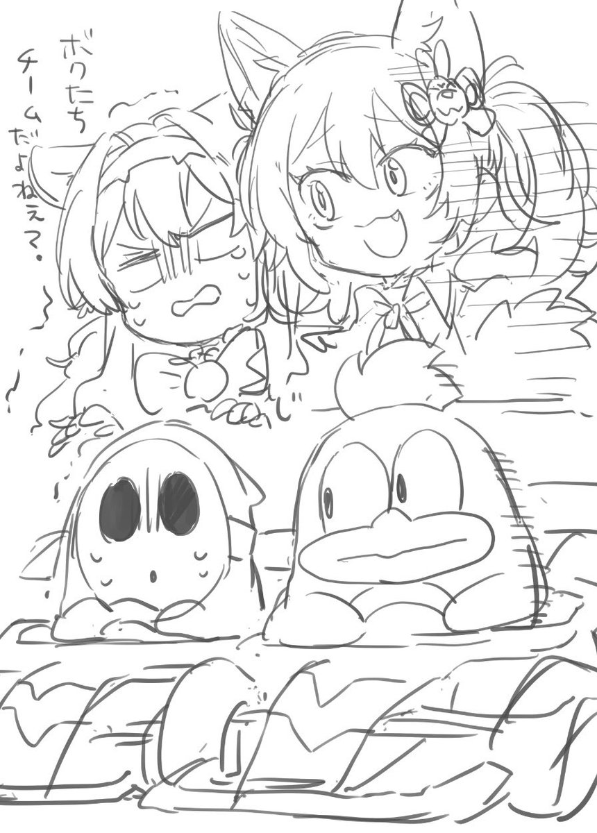 「ここすき #レグいろわしゅんげ 」紺堂@C106日曜西2た-07aの漫画