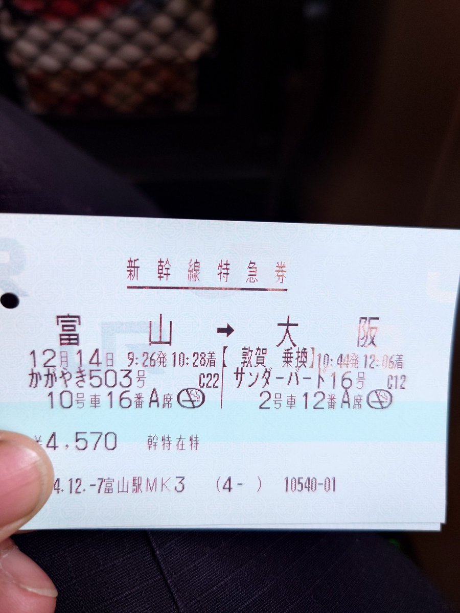 IPX-679 目の前に妻がいる僕にささやき淫語誘惑してくる働く痴女お姉さん ず〜っとアナタ目線＆臨場感たっぷ