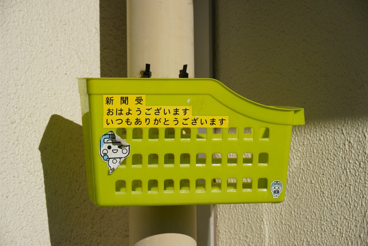 ジャバ仙人(@plus7) - Twilog (ツイログ)