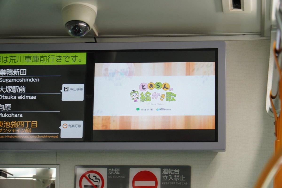 ジャバ仙人(@plus7) - Twilog (ツイログ)