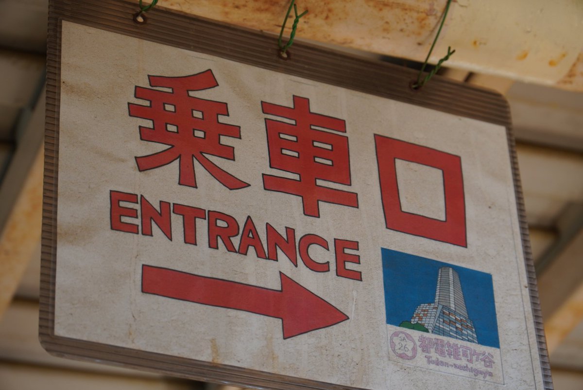 ジャバ仙人(@plus7) - Twilog (ツイログ)