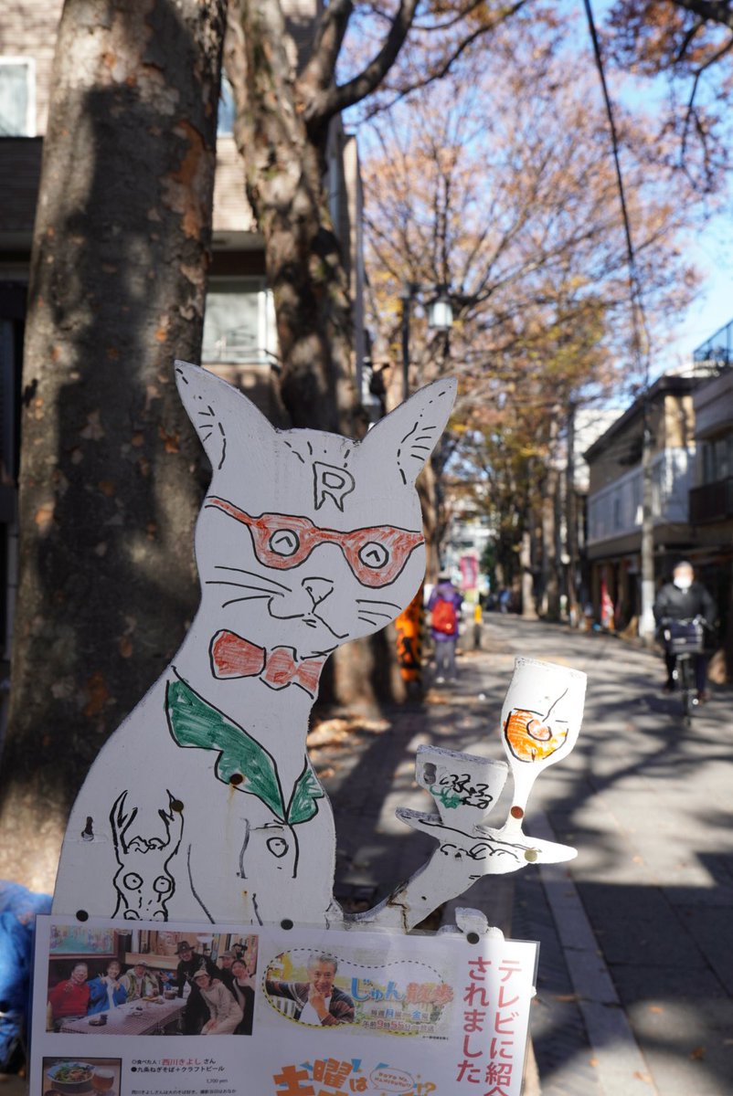 ジャバ仙人(@plus7) - Twilog (ツイログ)