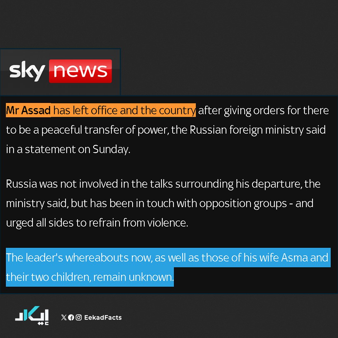 EekadFacts | إيكاد's Threads – Thread Reader App