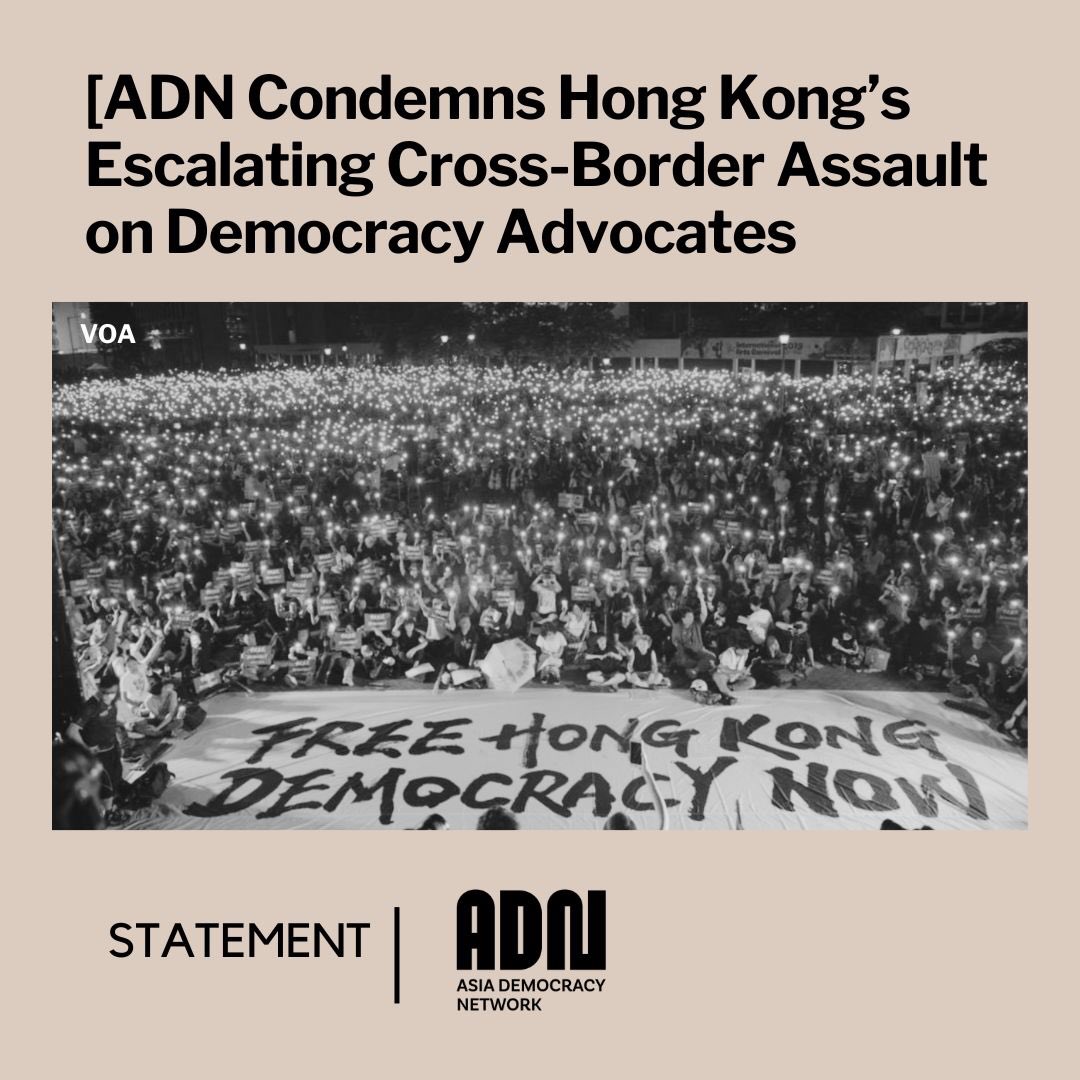 Asia Democracy Network – Building a just, equitable and sustainable ...