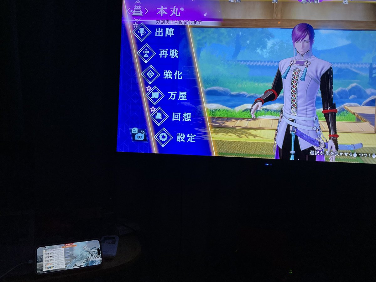 じゅん＠審神者ファイターマネージャーP(@junjun_wt) - Twilog (ツイログ)