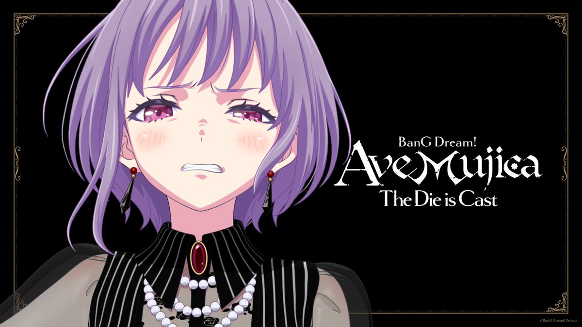 【心得】【Ave mujica全歌曲分析兼深度劇情推測-(續)初華救贖說】這大概是全網唯一的全曲串聯分析了(2/15追加人偶說見解) @BanG Dream！ 哈啦板 - 巴哈姆特