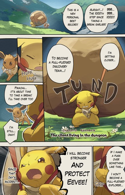 PMD comics Discovery Team of Stars a.. | やまおり さんのマンガ | ツイコミ(仮)