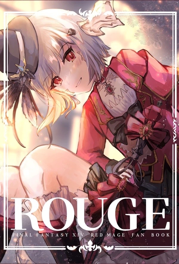 「新刊今から描きます。というか描き直してます。本当に時間がないので久々のアナログ線画でいきます。 」ねころの漫画