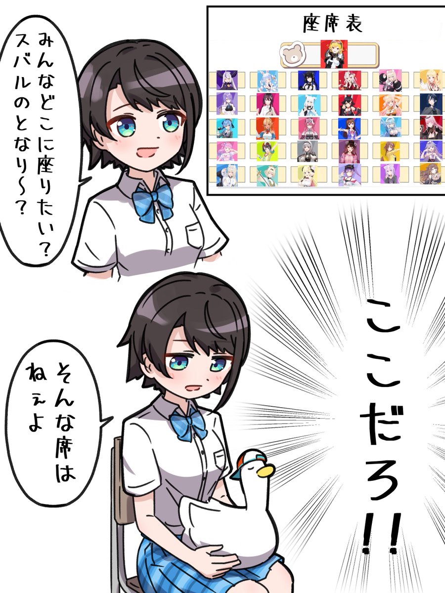 3/6】 」もろたで工藤＠C105(月)東【d-34a】の漫画