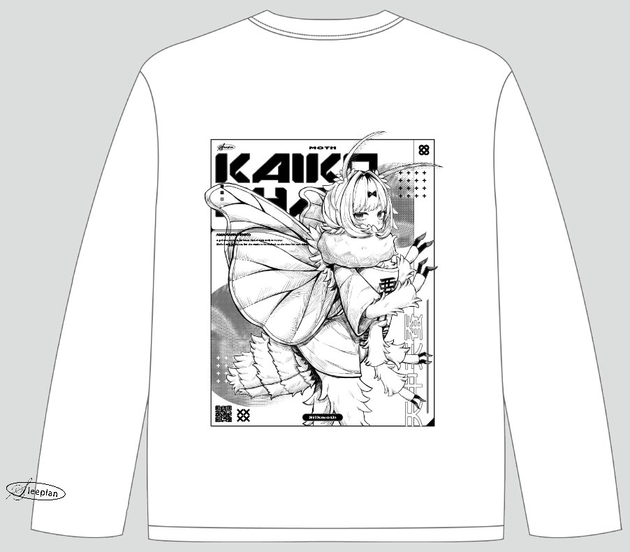 「3/4 」plan🐻熊野プラン＠二日目西め-61abの漫画