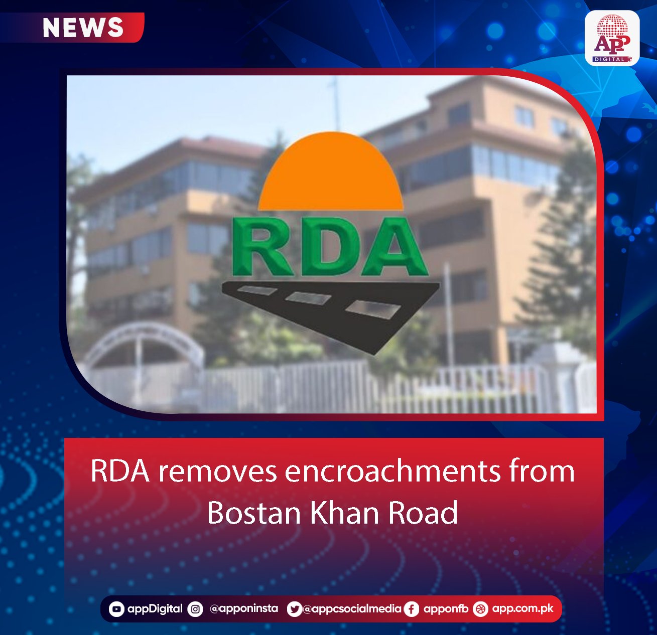 Road Development Authority Logo