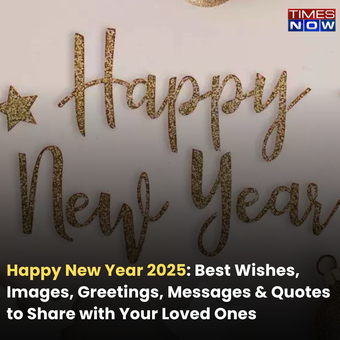 Be Happy Dear Quotes 221+ Have A Wonderful Day, Quotes, Wishes And